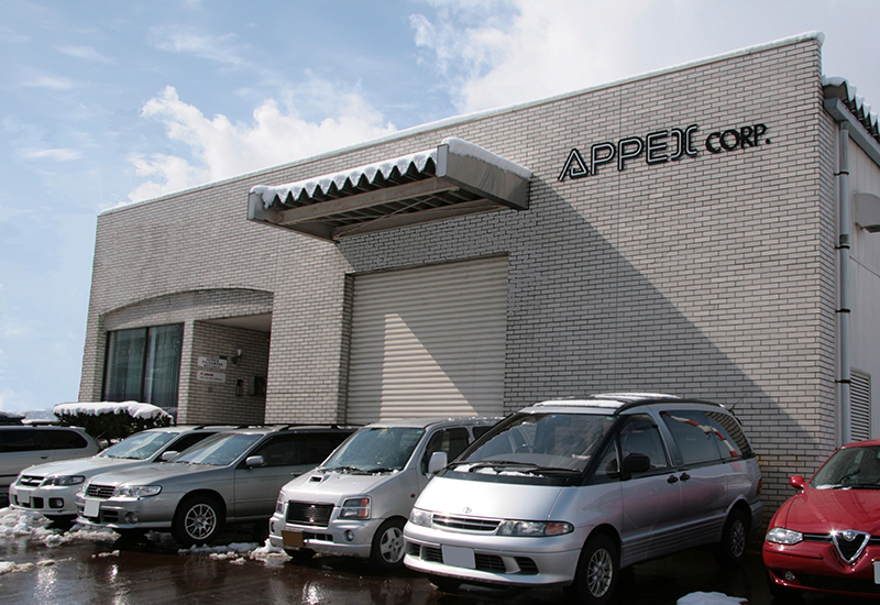 会社概要｜アペックス（APPEX）株式会社 – アペックス株式会社〈APPEX〉