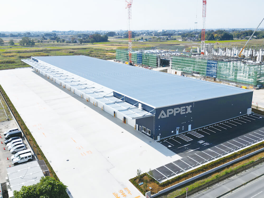 会社概要｜アペックス（APPEX）株式会社 – アペックス株式会社〈APPEX〉